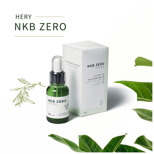 日本超強去痘精華- Nkb Zero 淡印抗過敏 抗痘修護美容精華 29ml | Next Innovation JP